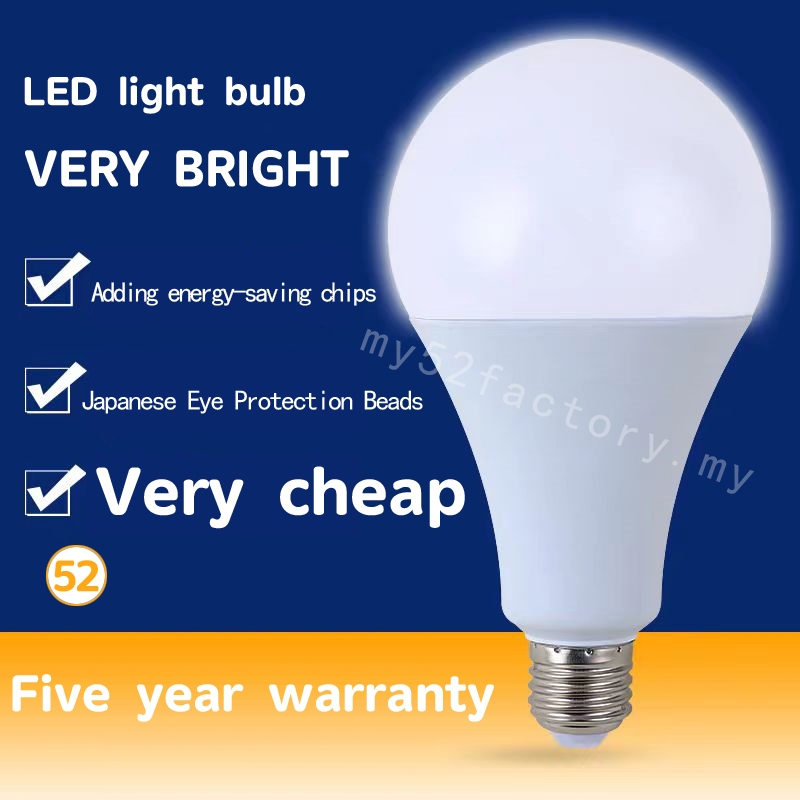 E27 Power Saving Bulb E27 Bulb led Bulb led Energy Saving Lamp Household Lighting E27 50W 20W 5W ...