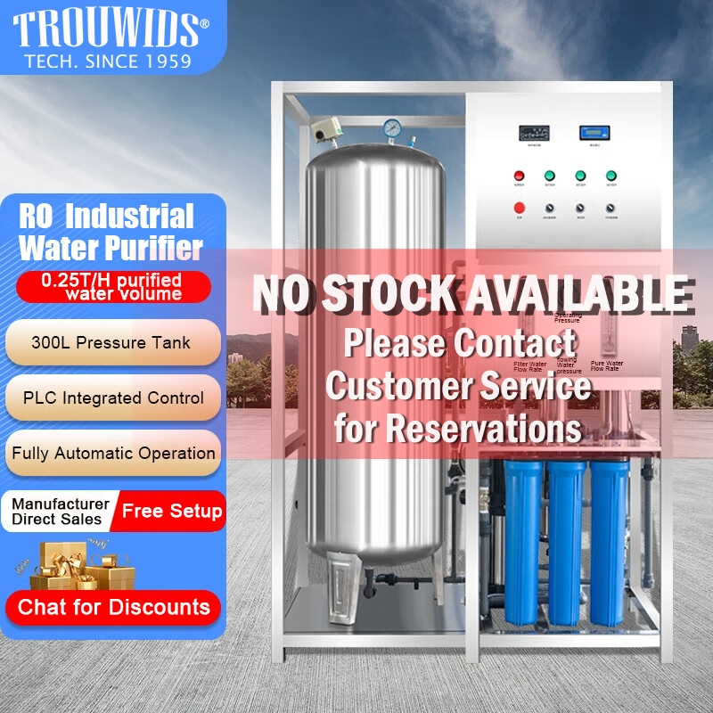 TROUWIDS Alkaline Water Filter Outdoor Industrial Grade Large-Scale ...