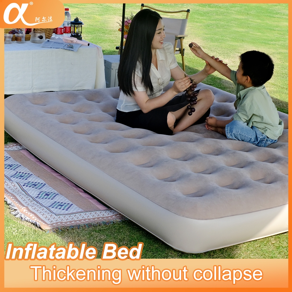 Alpha Automatic Inflatable Mattress Floor Bed Outdoor Tent Air Bed ...