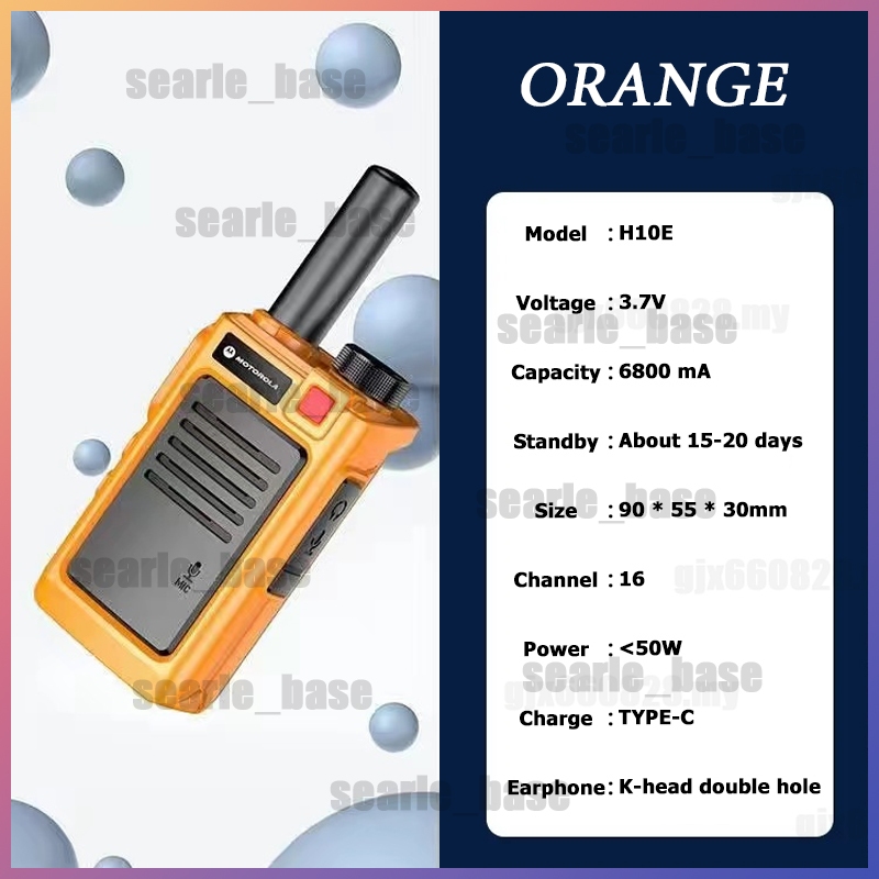 2023 NEW Upgraded Professional Set Motorola Mini Walkie Talkie G63/V6R ...
