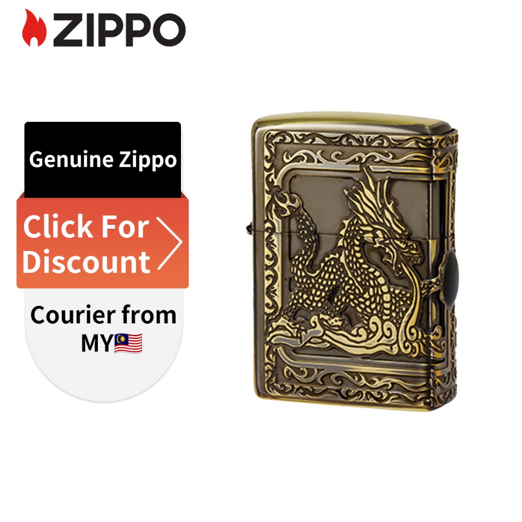 Zippo Dragon Emblem Design Brass Windproof Pocket Lighter, ZBT-5-9b | Shopee Malaysia