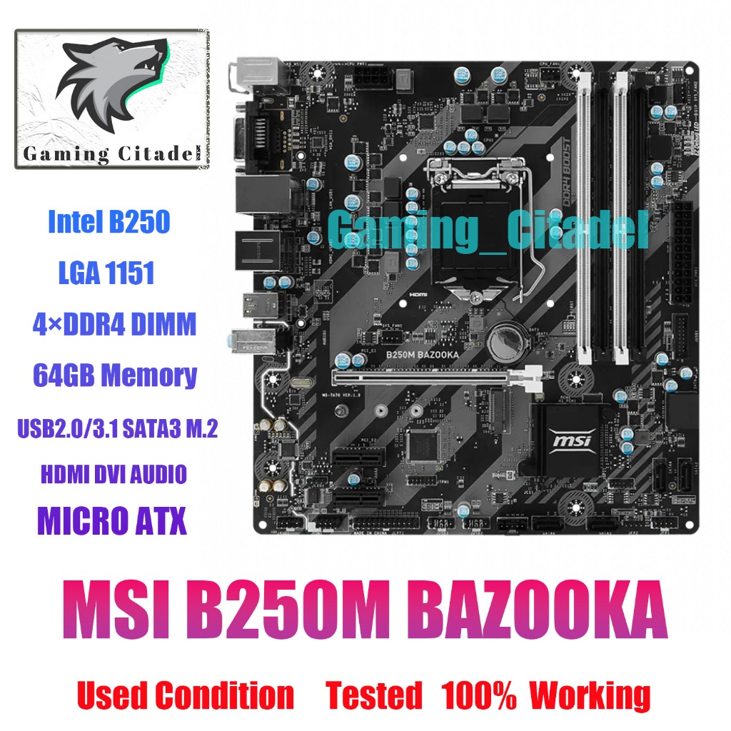 MSI B250M BAZOOKA motherboard B250 LGA1151 4*DDR4 64G DVI+HDMI M-ATX ...