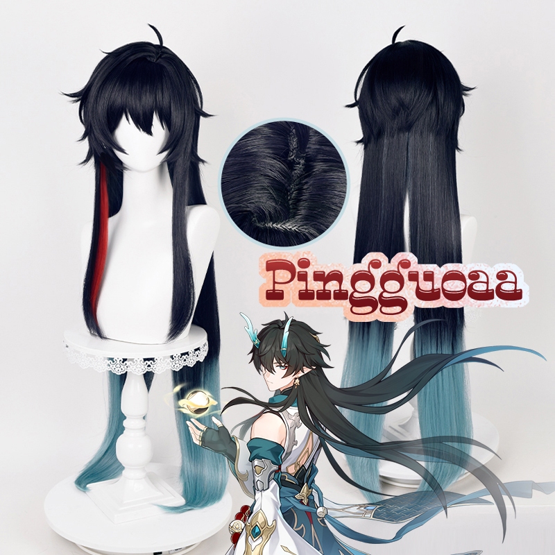 Honkai: Star Rail Dan Heng Imbibitor Lunae Cosplay Wig 98cm Long Black ...