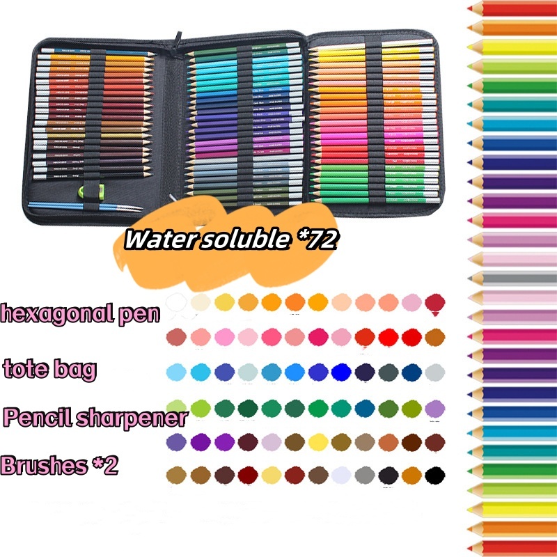 72 Color Pencils Set Oil-based Water-soluble 120 Color Pencils ...