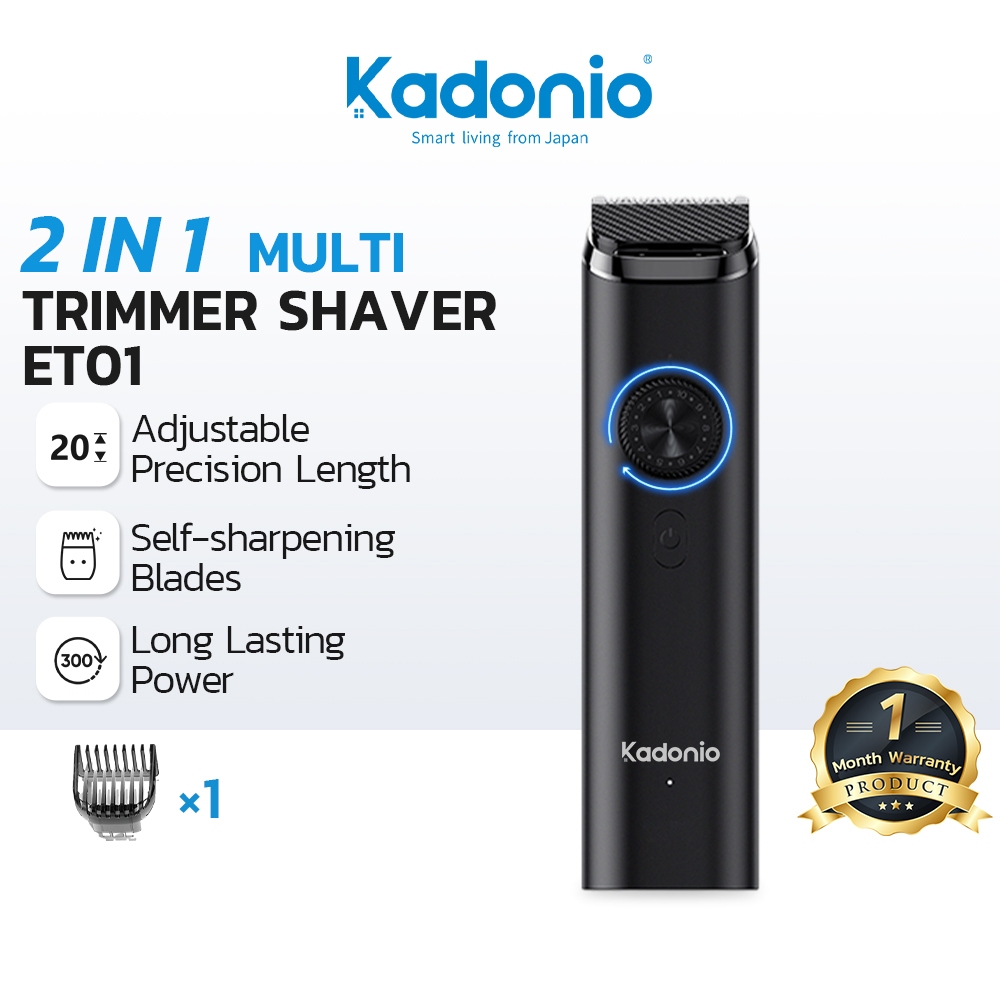 KADONIO Men Beard Trimmer Cutter Haircut Machine for Men, Men's ...