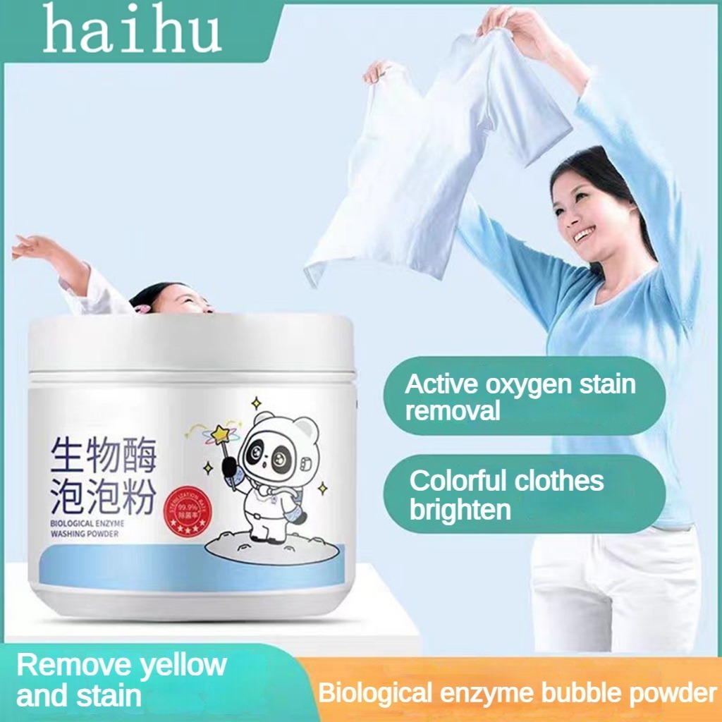 Biological enzyme bubble powder clothes to yellow, stain, stain and ...