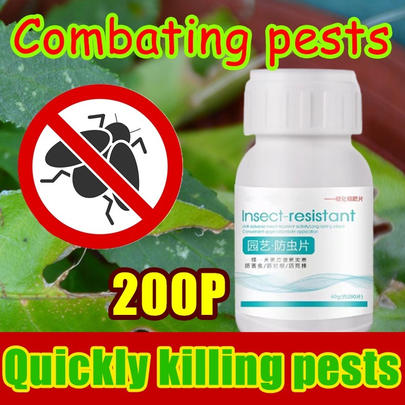 Pesticides for plants Plant flower insect repellent Horticultural ...