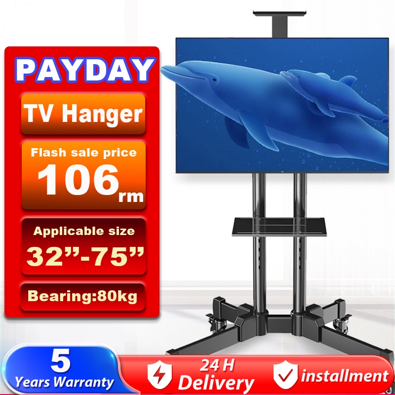 TV Stand 32- 75 Inch Mobile TV Stand With Wheels Metal Bearing 80kg ...