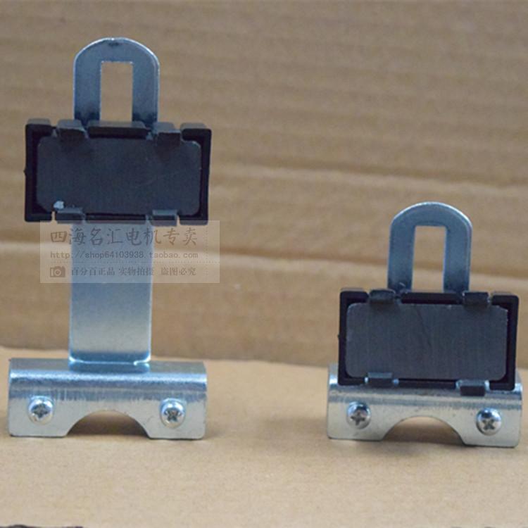 Electric sliding door accessories Magnet holder Limiter bracket Limit ...