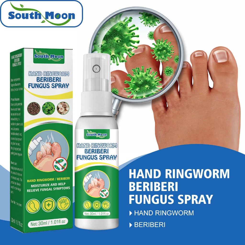 Psoriasis Eczema Fungal Treatment Spray Athlete Foot Hand Ringworm ...