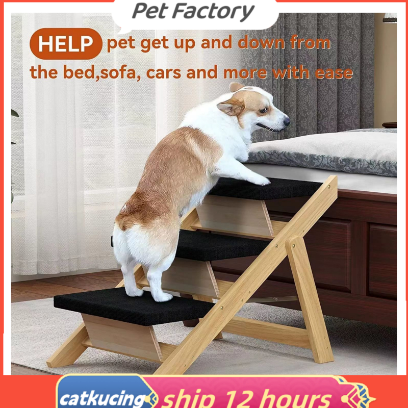 Foldable Pet Dog Ladder/ Pet Dog Staircase/ Pet Dog Folding Climbing ...