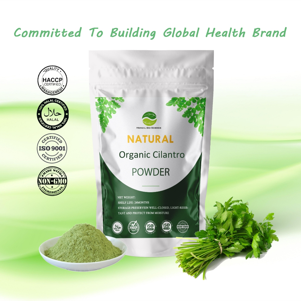【Natural】Organic Cilantro Powder/Remove heavy metals from the body ...