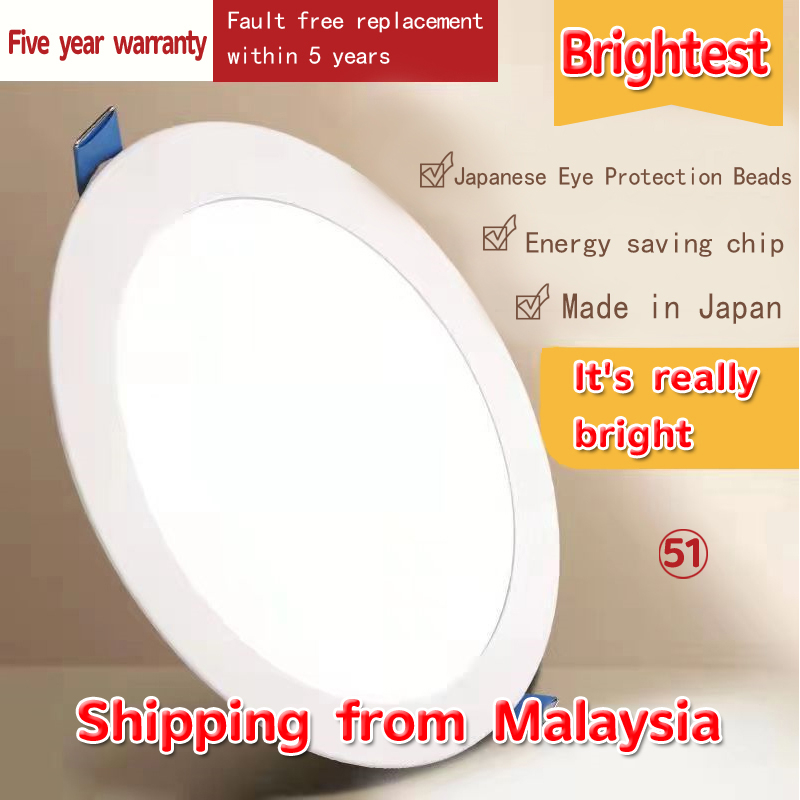 lampu ceiling Eye protection ceiling light LED Downlight Shipping from ...