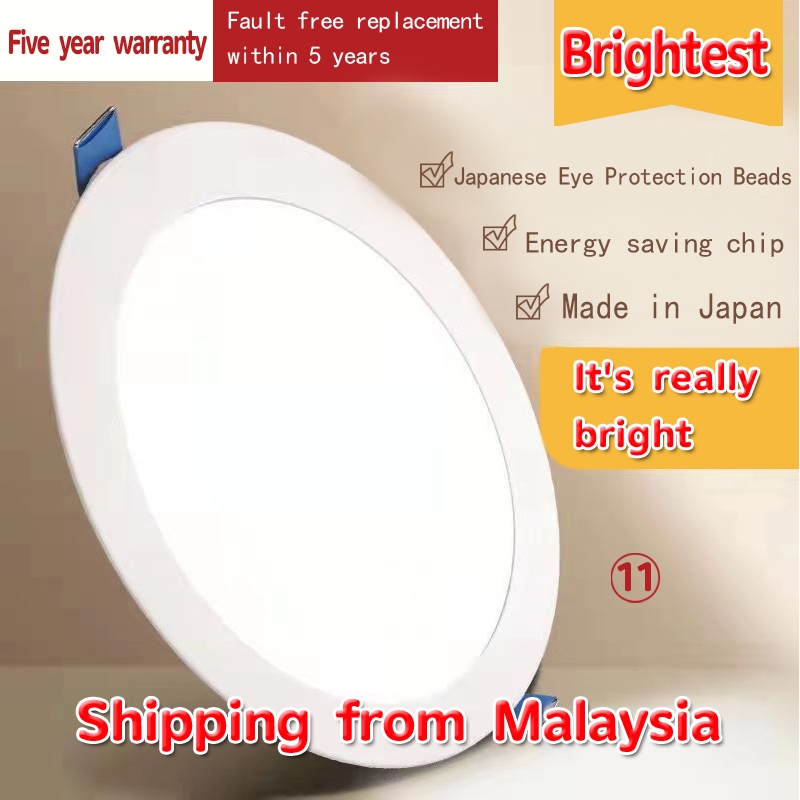 LED Downlight lamp led spotlight spotlight led led downlight 6 inch ...
