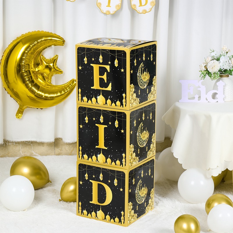 27CM Black Gold Eid Paper Boxes Eid Mubarak Decoration Boxes with Moon ...