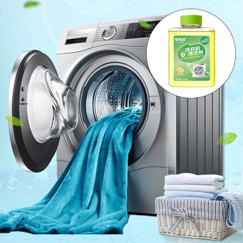 Washing Machine Cleaner Molds Remover Washer Tank Clean Detergent ...