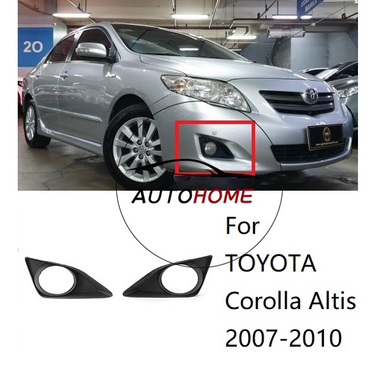 Fog Lamp Cover For TOYOTA Corolla Altis 2007 2008 2009 2010 Front ...