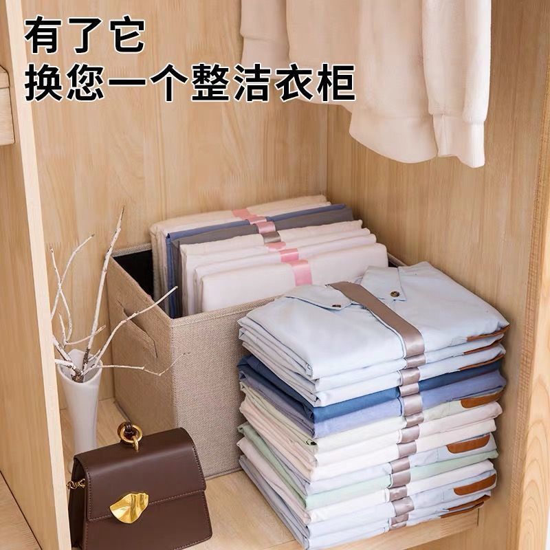 Lazy Plastic Clothes Folding T-shirt Folder Clothespins Closet Fast ...