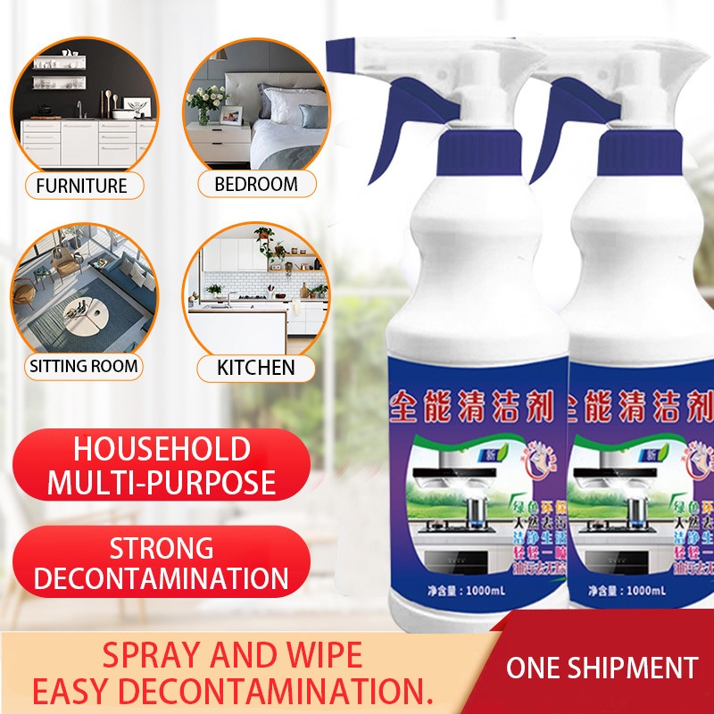 [READY STOCK]Kitchen Grease Cleaner Decontamination Multi-Purpose Foam ...