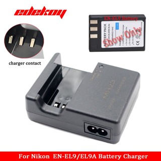 MH-23 Charger for Nikon En-EL9 EN-EL9A L Battery D5100;D5000;D3000;D700;D300;D100;D70;D70S;D60 ...