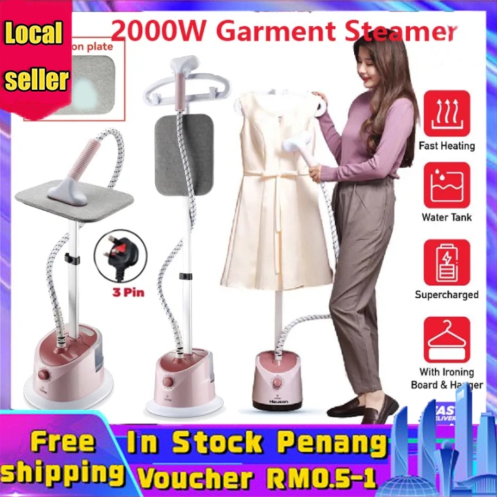【Malaysia Spot Sale】2000W Garment Steamer With Flat Pole & Iron Board ...