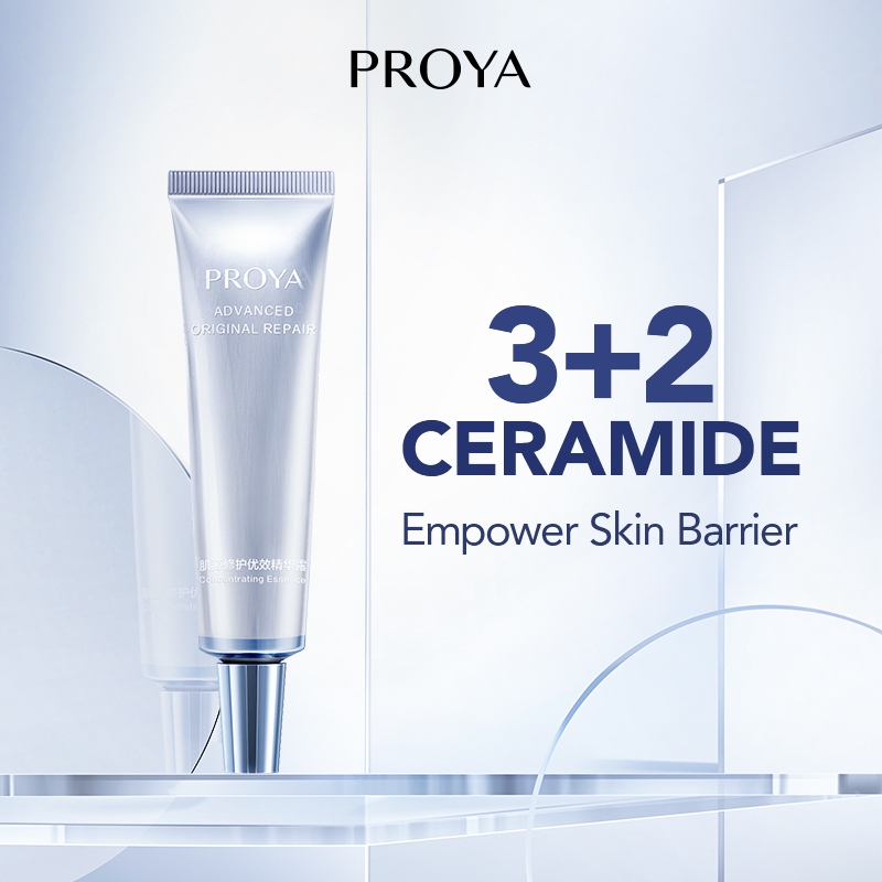 珀莱雅 Proya Advanced Original Repair Concentrating Essence Facial Serum ...