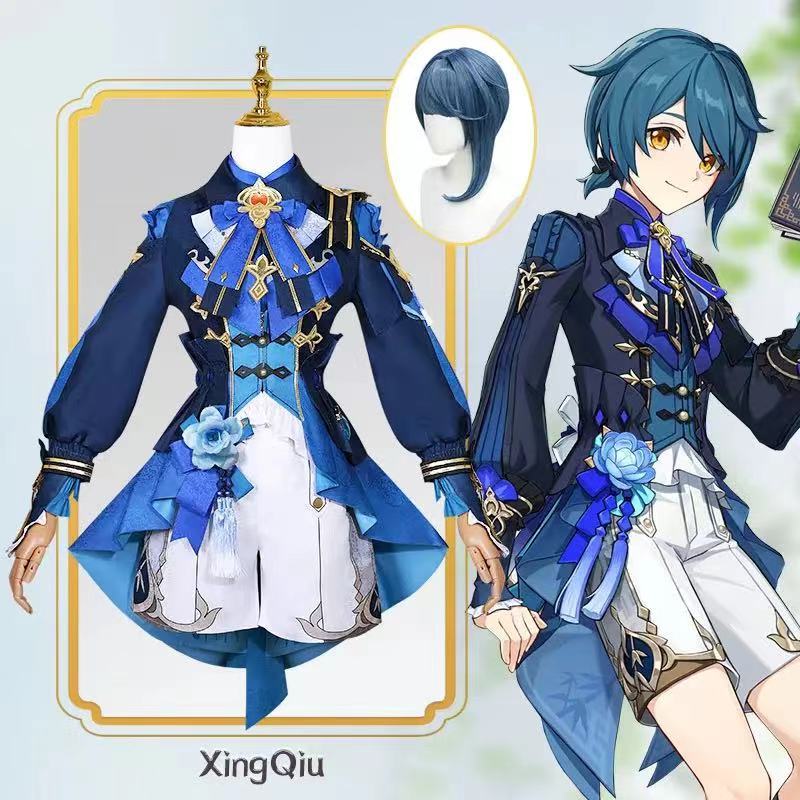 Genshin Impact Xingqiu Cosplay Costume Wig 2024 Lantern Rite Xing qiu ...