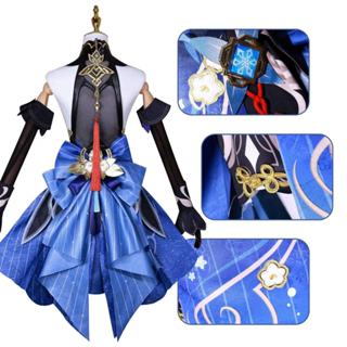 Ganyu New Outfit Skin Cosplay Costume genshin Impact Cosplay Twilight ...