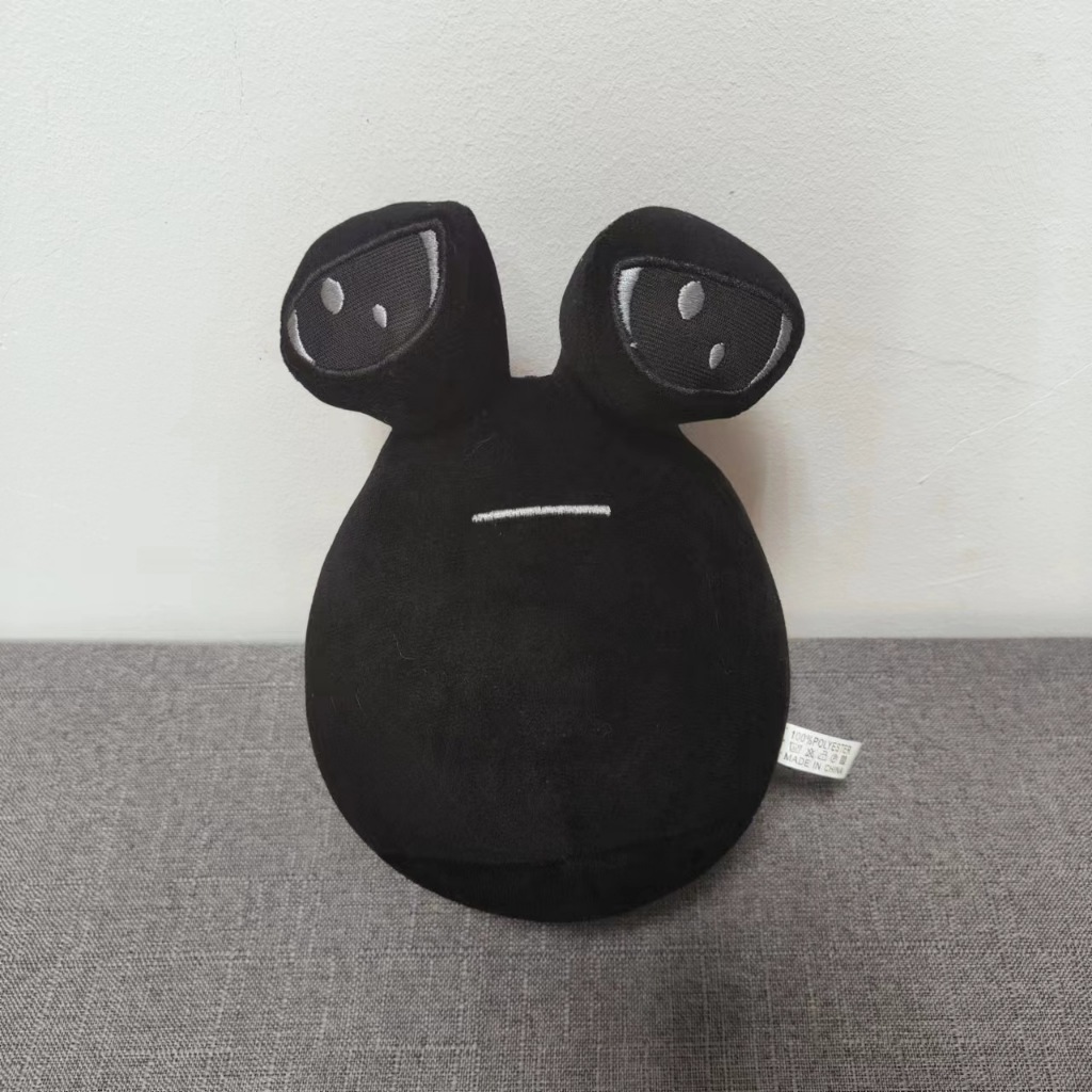 Dancing Toothless dragon plush toy toothless dance popular gifts ...