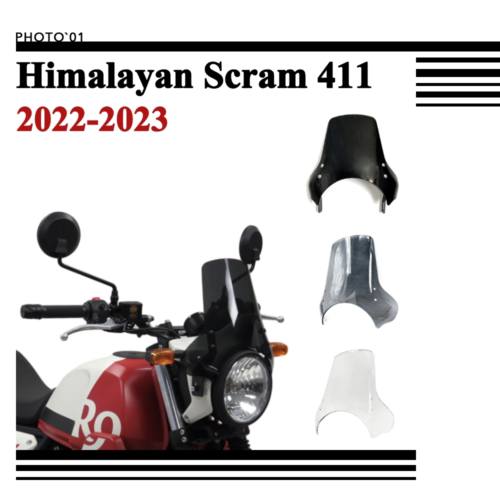 PSLER For Royal Enfield Himalayan411 Himalayan Scram 411 SCRAM411 ...