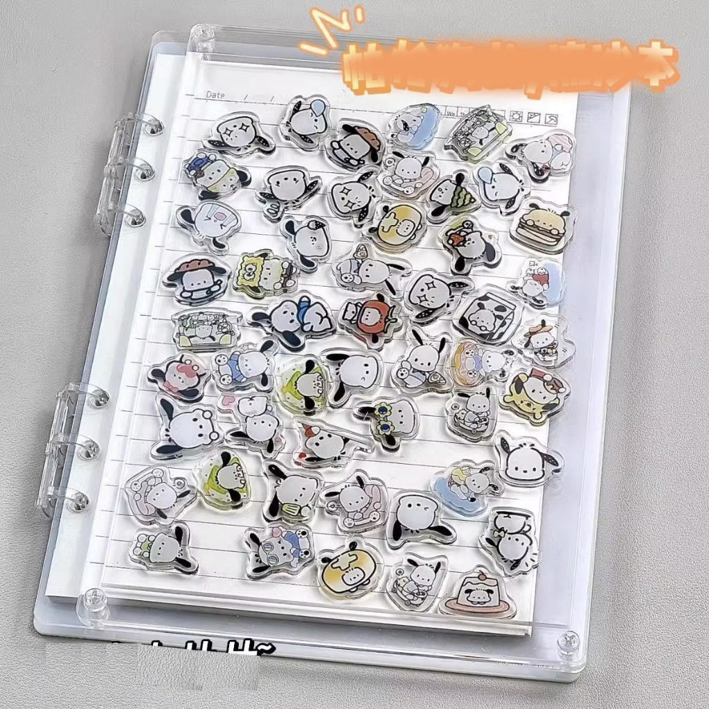 YB2 Sanrio POCHACCO Genshin Shin-chan Clear acrylic shake A5 Notebook ...