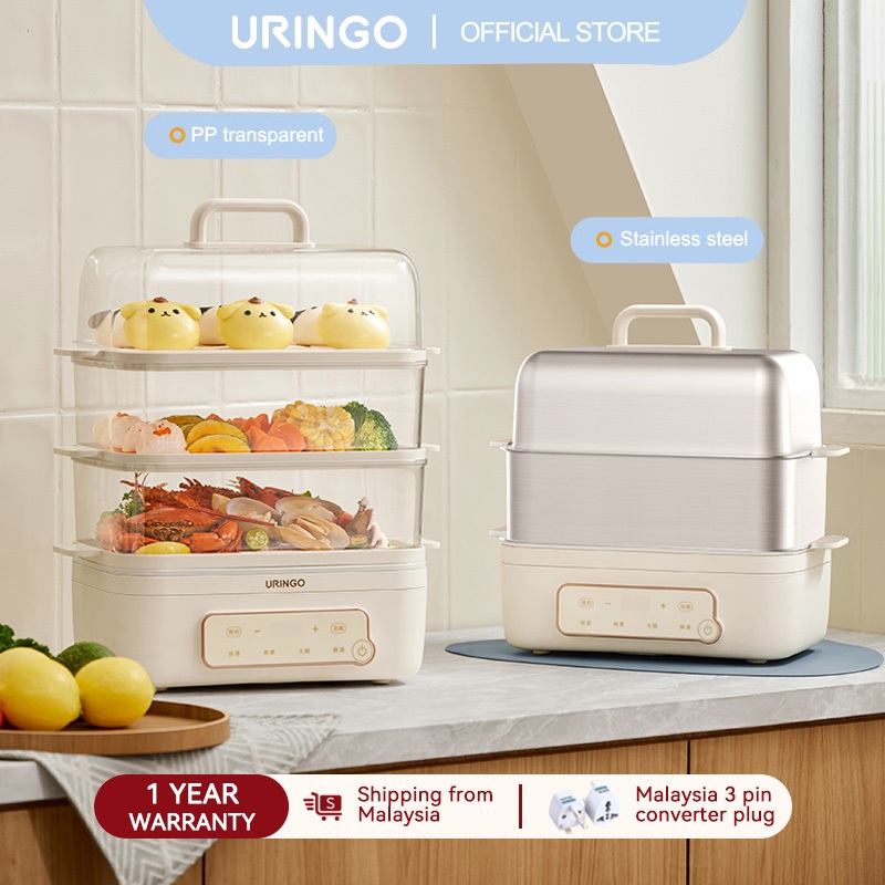 URINGO Electric Steamer Multifunctional Breakfast Cooker Appointment and Keep Warm Household 3 ...