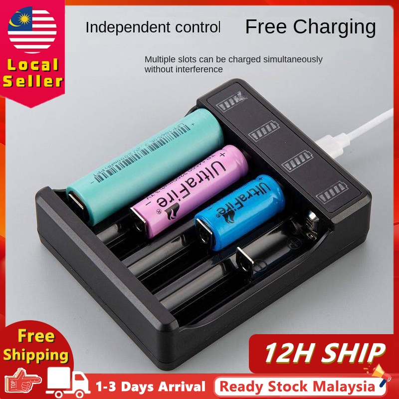 [Local Seller] 4 Slots 18650 Charger Fast Charging With LED Indicator 3 ...