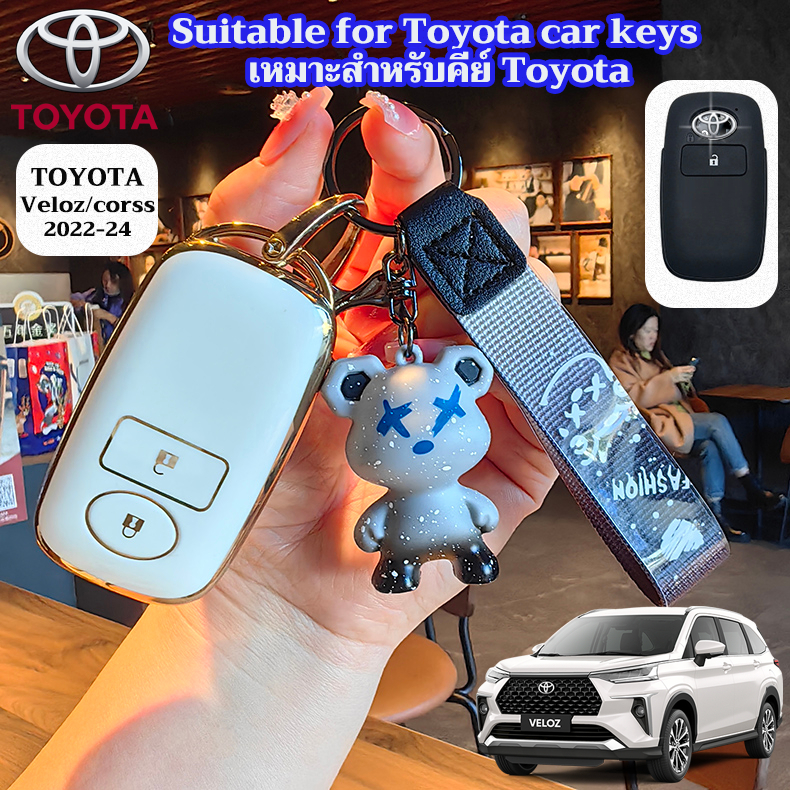 Car key case for toyota Veloz corss 2022 2023 2024 | Shopee Malaysia