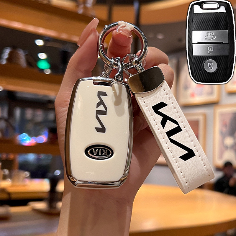 KIA Car Key Cover case TPU Car Key Remote Casing Sarung Kunci CERATO ...