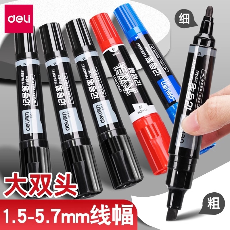 Deli Permanent Marker Pen 2 Head Marker Pen 1.5mm Red Blue Black Ink ...