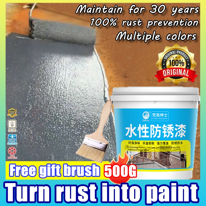Multiple colors Lasts 35 years VA Anti rust paint for metal Anti rust ...