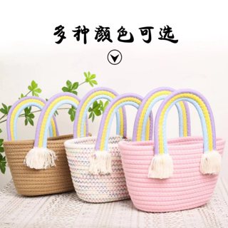 Beg Rotan beg rotan anyaman Cute Rainbow Portable Small Bag Female New ...