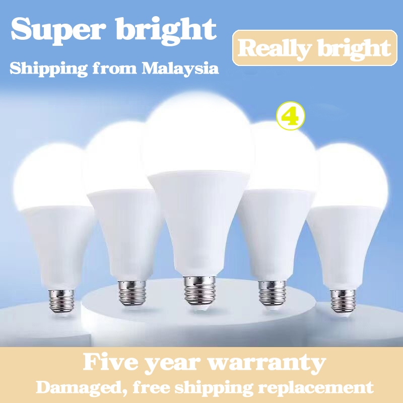 E27 led Bulb Power Saving Bulb Small Bulb Eye Protection Super Energy ...