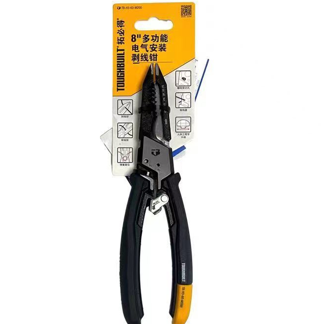 Toughbuilt 27cm Industrial Grade Labor-Saving Multifunctional Boxer ...