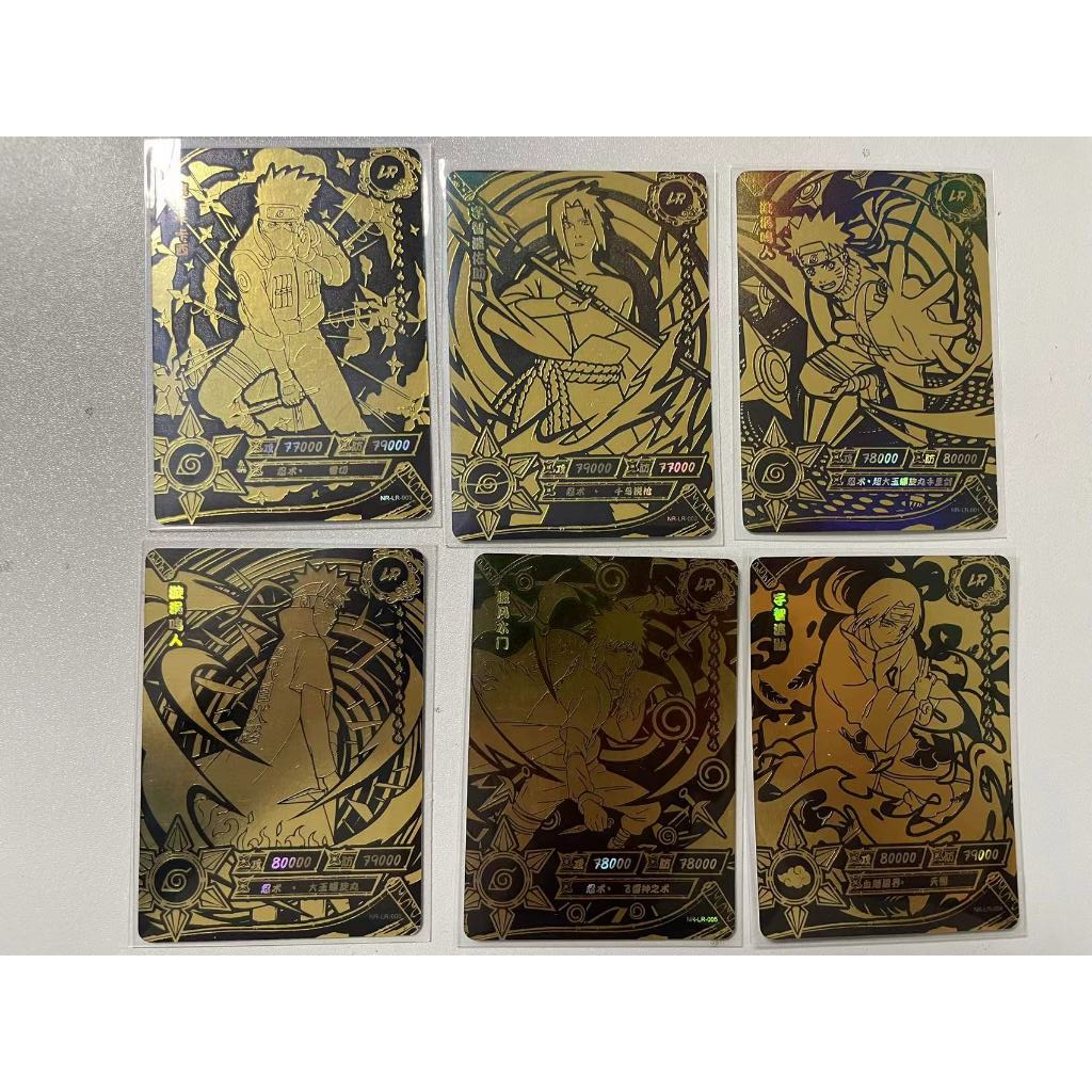 ★KK toy store ★Kayou Naruto cards LR full set NO.1-6 raw card single ...