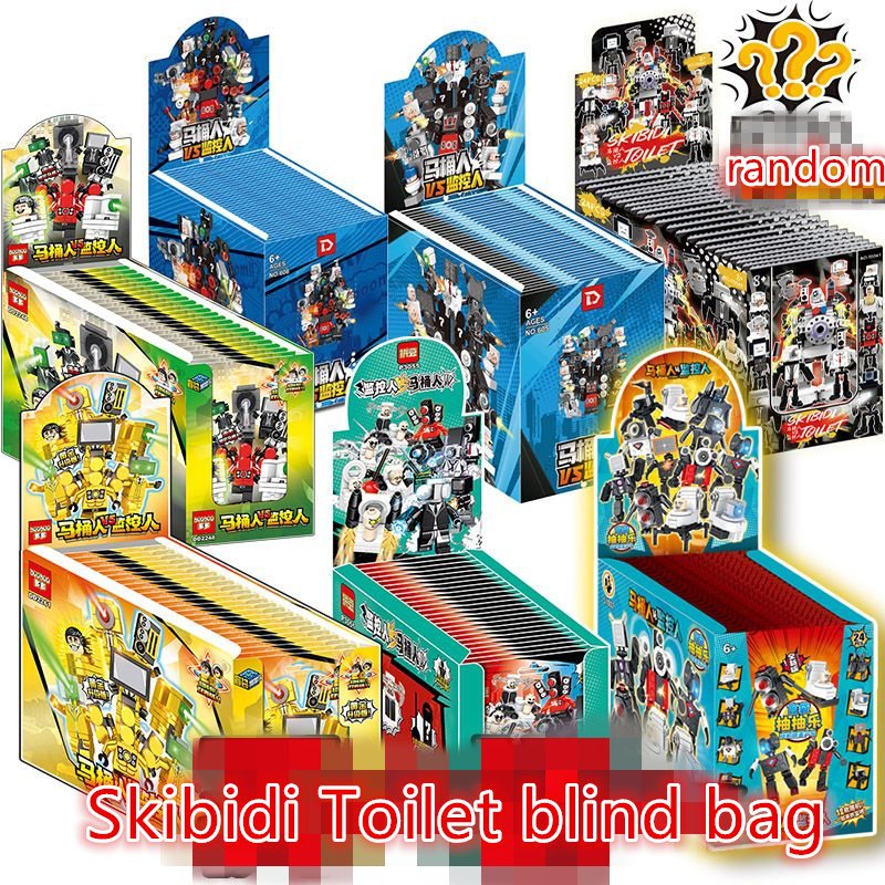 Skibidi Toilet Blind Bag Random Figures Building Bricks Mini Block Toys ...