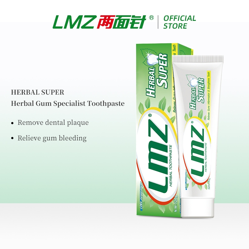 LMZ两面针 HERBAL SUPER Chinese Medicinal Toothpaste, Relieve Gum Fire ...