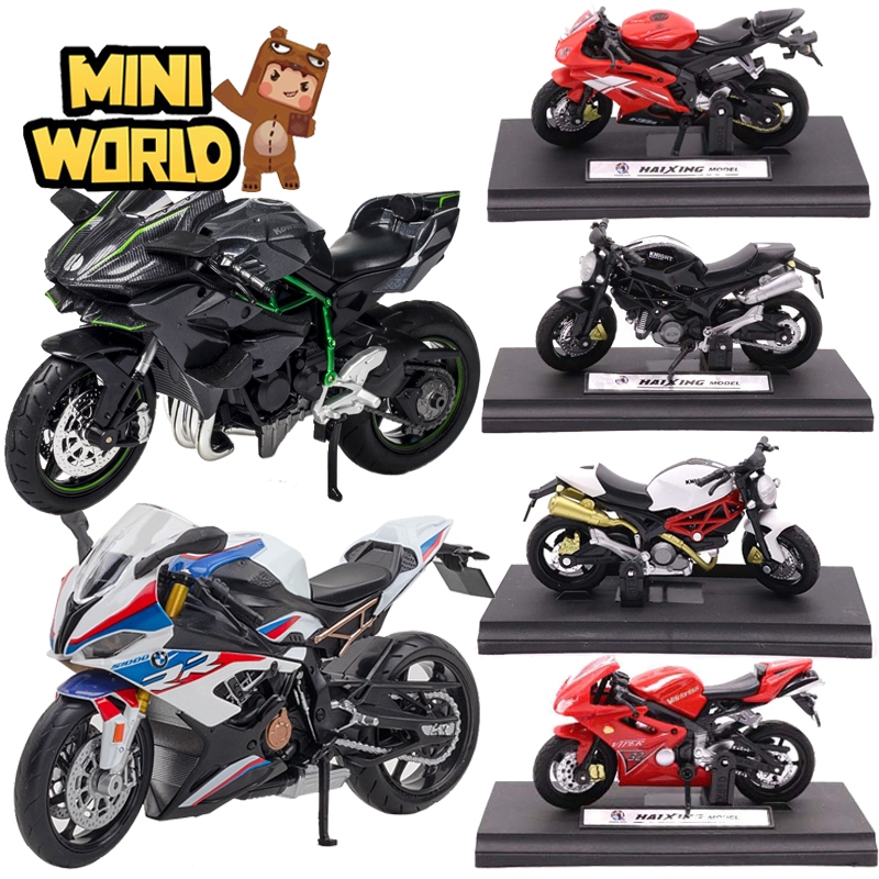 MINI WORLD 1/12 Scale Ducati Kawasaki H2R BMW S1000RR Motor Motorcycle ...