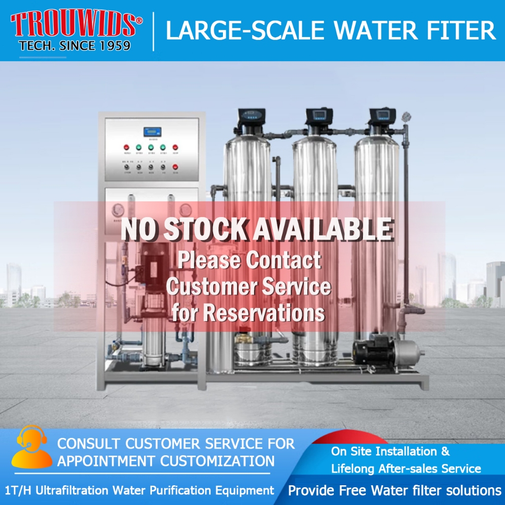 TROUWIDS Industrial Grade Large-scale Water Purifier Penapis Air Paip ...