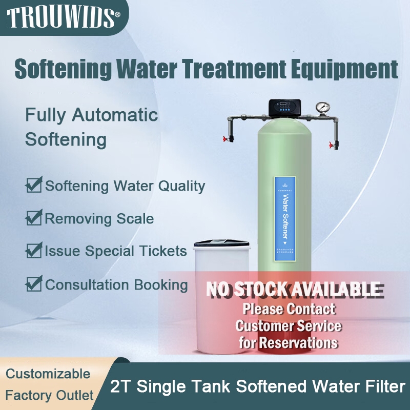 TROUWIDS Industrial Grade Large-scale Water Purifier Alkaline Water ...