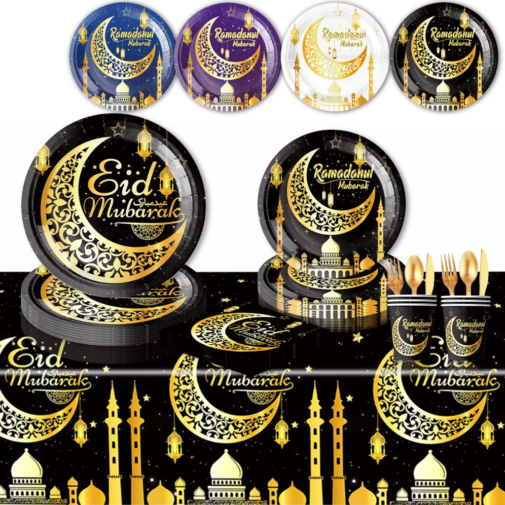 2024 Hari Raya Party Disposable Cutlery Set Paper Plate Paper Cup Paper ...