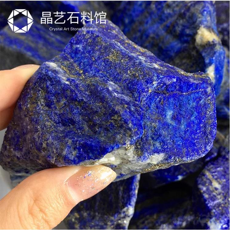 [Specimen Selection] Natural Afghan Old Mineral Lapis Lazuli Carving ...