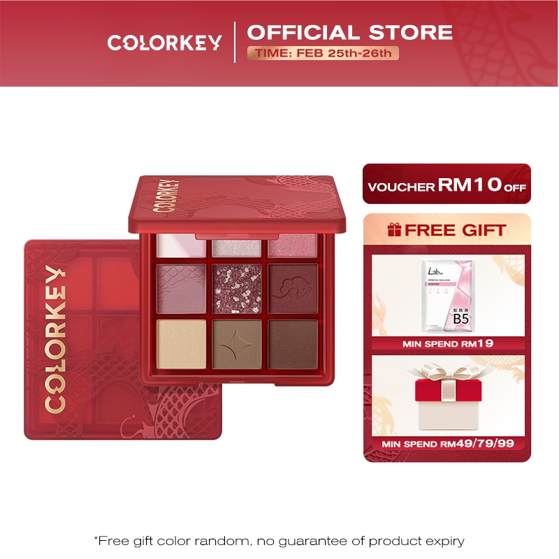 Colorkey Lucky Dragon Nine-Color Eyeshadow Palette Multi-Purpose ...