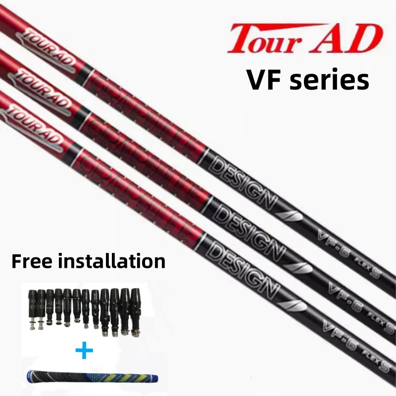 New Golf shaft TOUR AD VF series Golf driver shaft anti left bend low ...